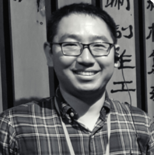 Dr Di Wu | School of Anthropology & Museum Ethnography