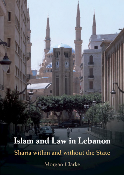 Islam and Law in Lebanon | School of Anthropology & Museum Ethnography