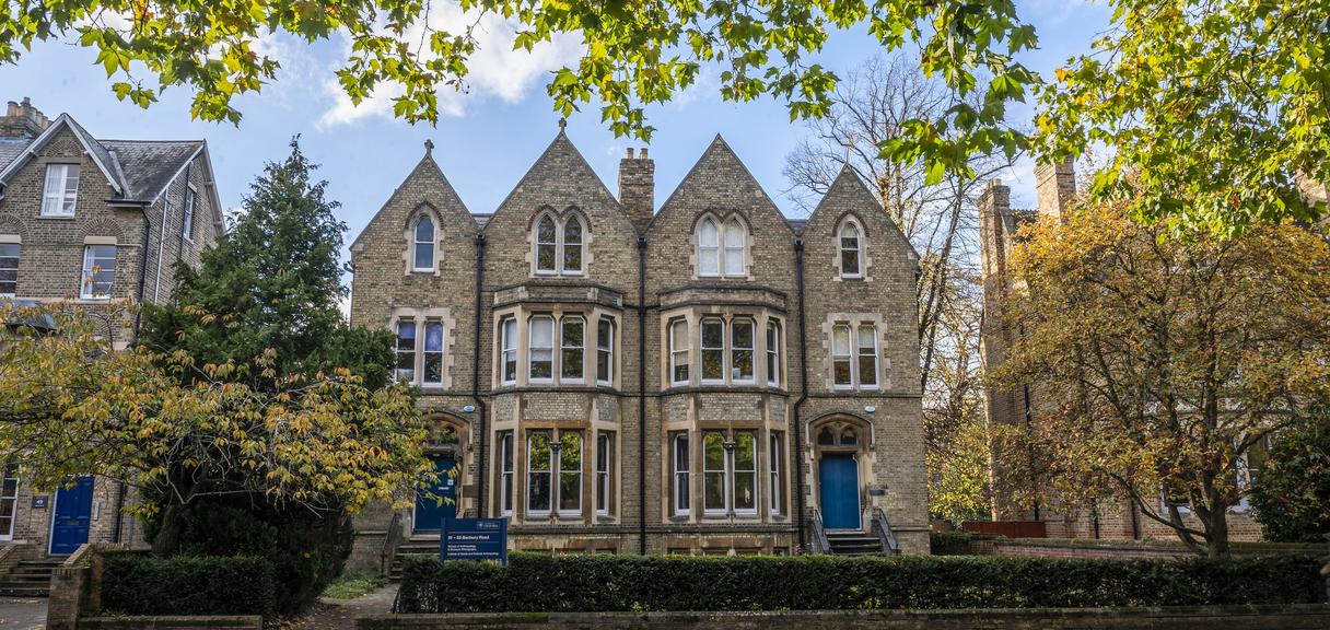 Home | School of Anthropology & Museum Ethnography