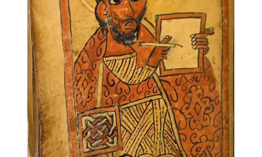 The Legacy of Maqdala 1868 at the Bodleian Library | School of ...